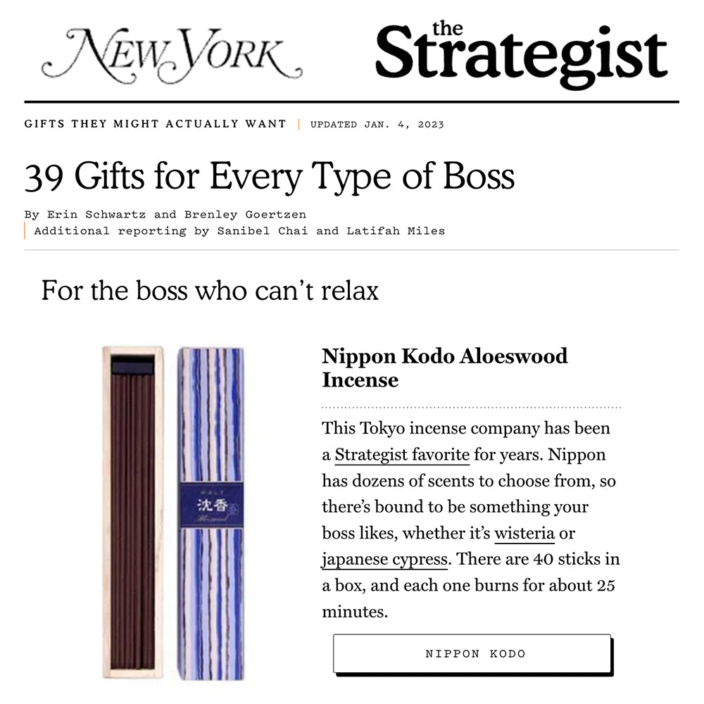 NIPPON KODO INCENSE on NYMAG.COM | NIPPON KODO Japanese Quality Incense ...