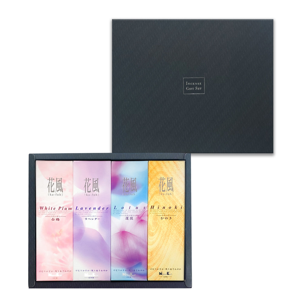 NEW! Ka-fuh 4-piece Gift Set – nipponkodostore.com