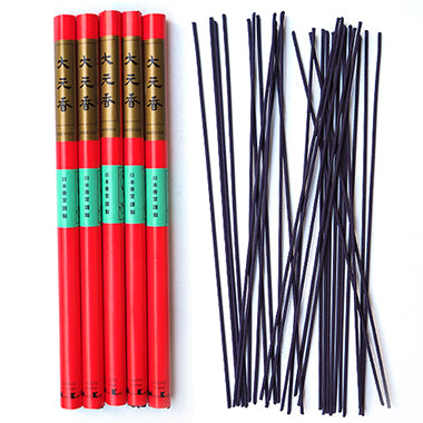 DAIGEN-KOH – nipponkodostore.com