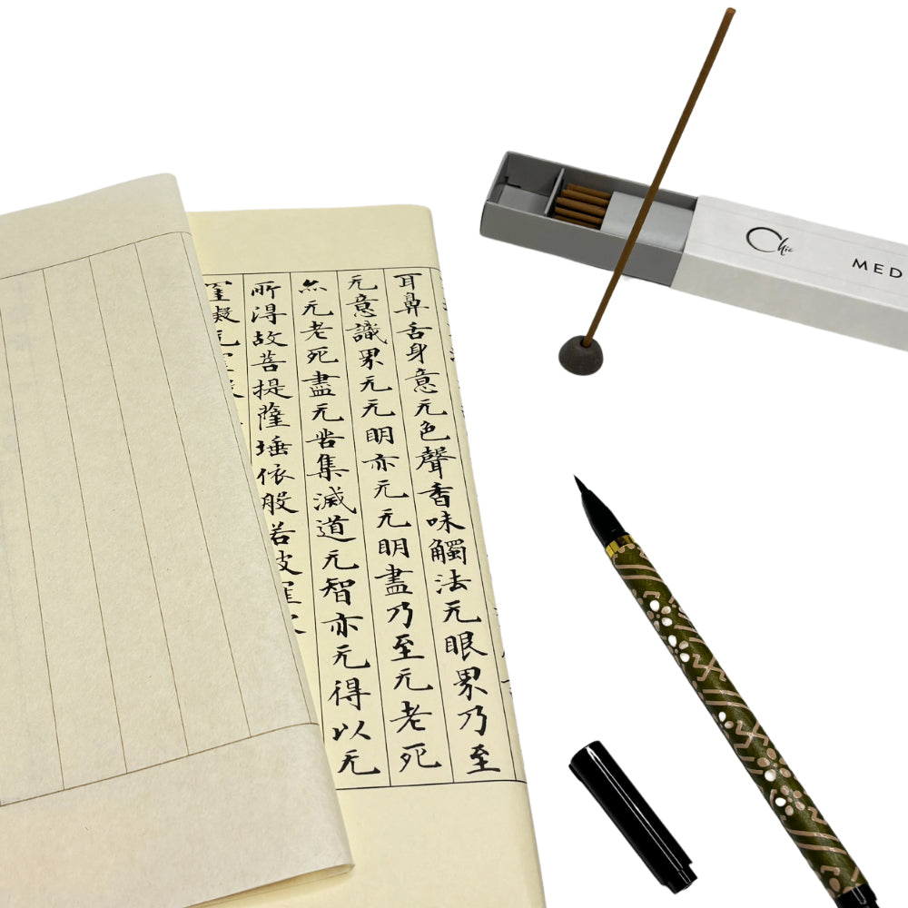 SHAKYO Calligraphy Set (with CHIE Meditation 30 sticks) | NIPPON KODO ...